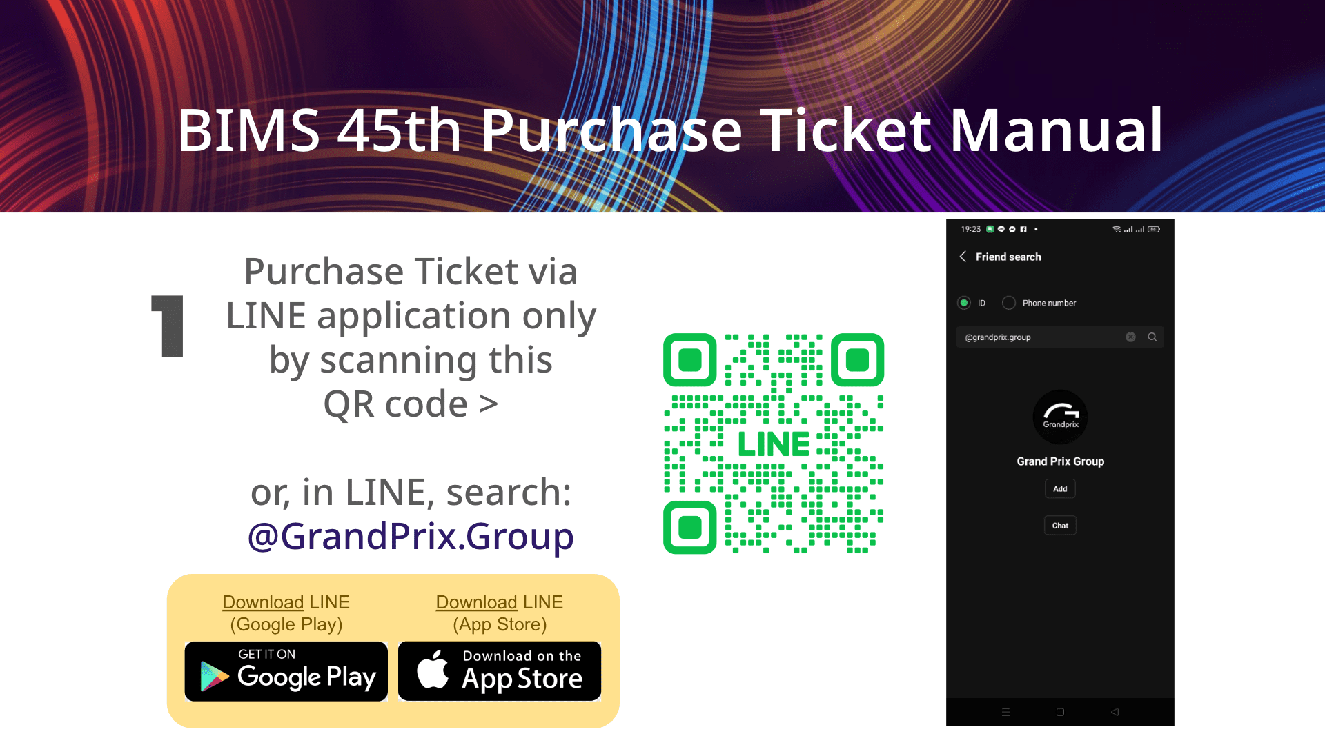 BIMS 45th Ticket - BIMS 45th