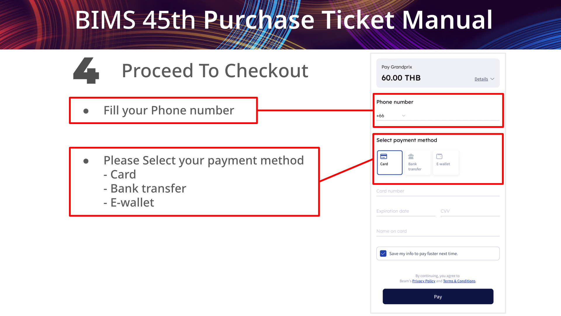 BIMS 45th Ticket - BIMS 45th