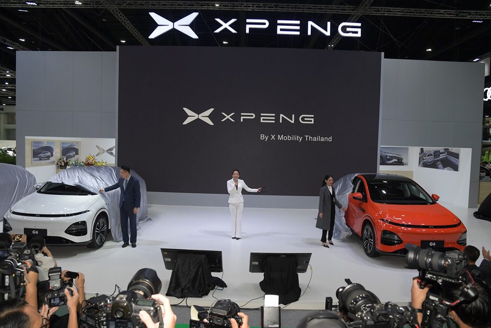 XPENG THAILAND (เอ็กซ์เผิง ประเทศไทย) ขนทัพเทคโนโลยีล้ำสมัย - BIMS 45th