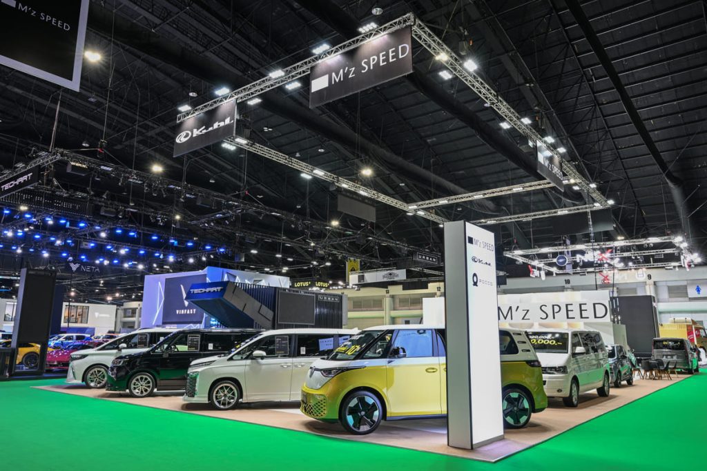 BRG Group launches a big campaign in the Golden Dragon Year at the ...