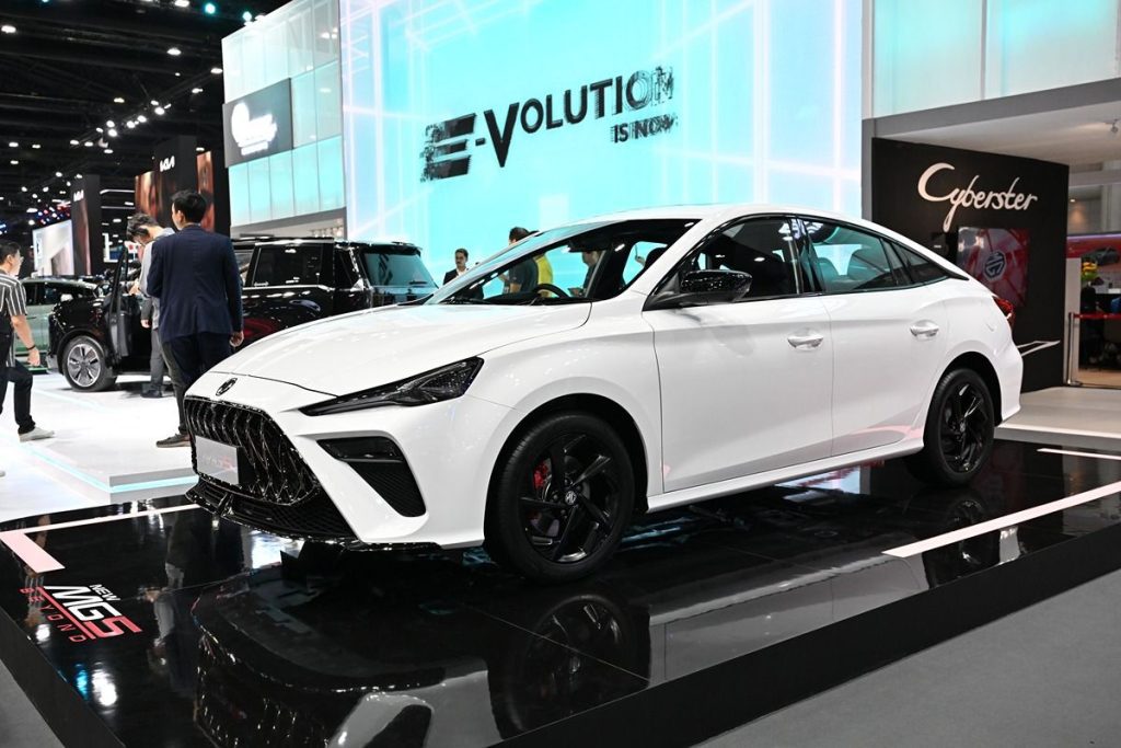 เปิดราคา NEW MG5 PRO เริ่มต้น 629,900 บาท - BIMS 45th