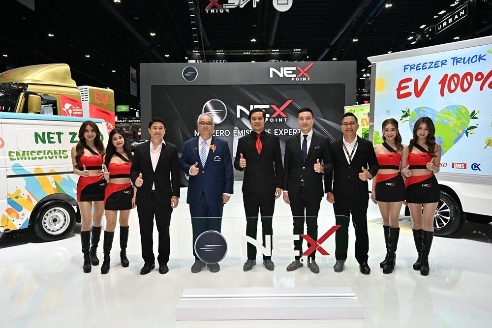 PRESS DAY NEXPOINT - BIMS 45th